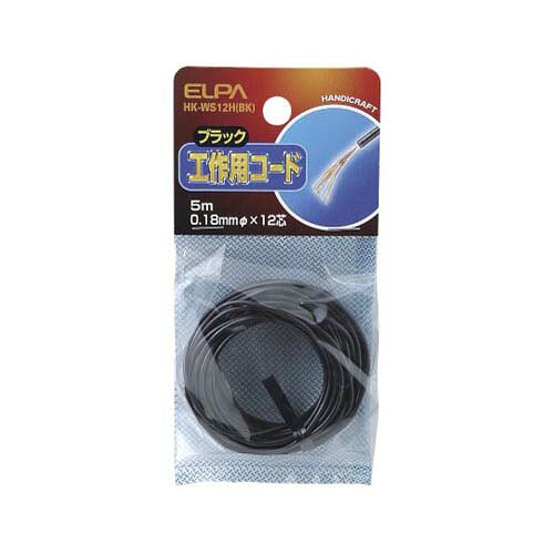 ●全長：5m●0.18mm*12心●カラー：ブラック●事業者向け商品です。リニューアルに伴い、パッケージ・内容等予告なく変更する場合がございます。予めご了承ください。広告文責：楽天グループ株式会社050-5212-8316