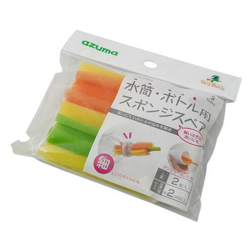 ●仕様：スポンジスペア●入数：1袋(2個入)●材質：ウレタンフォーム●事業者向け商品です。リニューアルに伴い、パッケージ・内容等予告なく変更する場合がございます。予めご了承ください。広告文責：楽天グループ株式会社050-5212-8316
