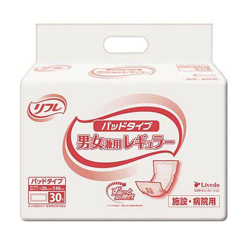 ●くり返し吸収してもパッドの表面を素肌と同じ弱酸性に保ちます。●足まわりのソフトなギャザーが横モレを防ぎます。●ズレ止めテープで、おむつに固定できます。●サイズ（mm）：200×480●吸収量（目安）（mL）：400●入数：1袋(30枚入)...