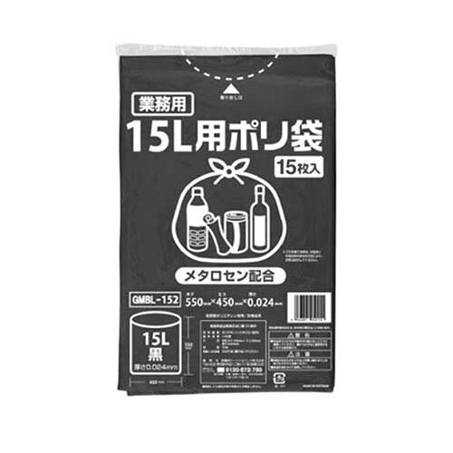 ●メタロセン配合で引っ張り、引き裂き、突き刺しに強いゴミ袋。●薄手でも優れた引っ張り強度の低密度タイプ。●カラー：黒●寸法：450*550mm 厚さ：0.024mm●サイズ：15L●材質：LDPE●事業者向け商品です。リニューアルに伴い、パ...