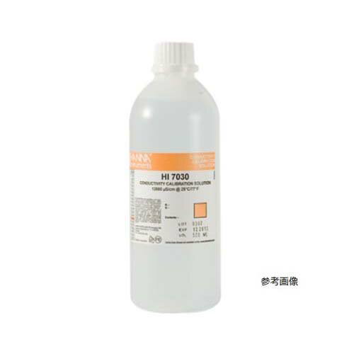 ●事業者向け商品です。リニューアルに伴い、パッケージ・内容等予告なく変更する場合がございます。予めご了承ください。広告文責：楽天グループ株式会社050-5212-8316