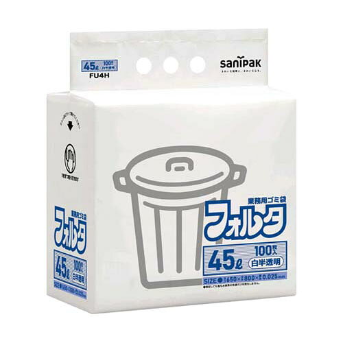 ●メーカー従来品の1／4サイズに折りたたまれたコンパクト包装●水濡れにも強くキッチンやスーパーのバックヤードに最適●すっきり収納。1枚ずつ取り出せます●使用後のパッケージは簡単に小さくたたんで廃棄することができます●サイズ：650×800×...