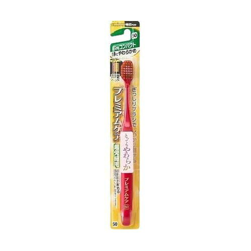 ●ぎっしりブラシで歯を包み込んで、薄型ヘッドで磨き残しの多い奥歯まで毛先が届く。●植毛量が多く、歯とブラシの接触面積が広いので、いつものブラッシングで簡単に効率よく歯周病の原因となる歯垢(プラーク)を除去。●狭い所にも届きやすい6列コンパク...