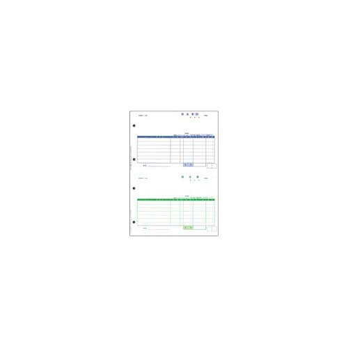 ●奉行シリーズ専用の伝票。●品名：単票納品書7行(2枚組)●入数：1000セット●内容：1段目／＜1枚目＞納品書(控)・＜2枚目＞支納品書、2段目／＜1枚目＞請求書・＜2枚目＞物品受領書●寸法：横210*縦297mm●対応機種：モノクロレー...