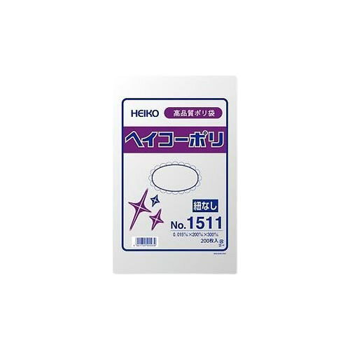 ●厚み15ミクロンとヘイコーポリの中で、もっとも薄いシリーズです。●吊り下げ用の紐は付いておりません。●商品サイズ：厚0.015*幅200*高300mm●材質：LDPE●入数：1パック(200枚)●事業者向け商品です。リニューアルに伴い、パ...