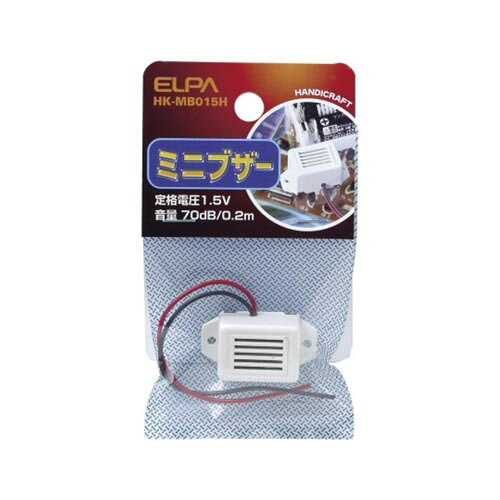 ●定格電圧：1.5V●動作電圧範囲：DC1.0〜10V●音量：70dB／0.2m●事業者向け商品です。リニューアルに伴い、パッケージ・内容等予告なく変更する場合がございます。予めご了承ください。広告文責：楽天グループ株式会社050-5212...