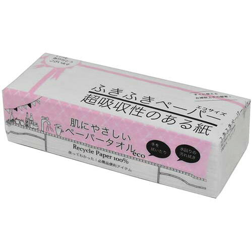 ●40g／m2の厚手で吸水力抜群なので、一枚で両手を十分拭き取れます。●布タオルやエアー式タオルと違い1枚使い捨て商品なのでとても衛生的です。●無漂白再生紙なので手にやさしく、表面がクレープ状になっているので、頑丈です●感染対策手拭き用途に...