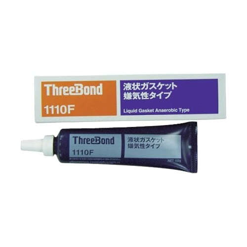 ●機器の接合面に塗布し、組み付けるだけで接合面から漏れを防止する液状ガスケットです。●不乾性液状ガスケットです。●造船、造機、車輌、農機、電力、鉄鋼、紡績、石油その他産業界のあらゆる生産部門、設備工場。●色：クリーム●容量(g)：100●液...