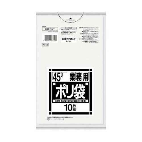 ●スタンダードな業務用厚口ポリ袋シリーズです。●縦(mm)：800●横(mm)：650●厚さ(mm)：0.03●容量(L)：45●色：透明●袋入数(枚)：10●材質／仕上：低密度ポリエチレン(LLDPE)●原産国：インドネシア●コード番号：...