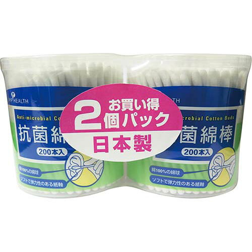 ●ソフトで弾力性のある紙軸とコットン100％の綿球を使用●キトサン抗菌加工●サイズ：綿棒（全長）／約79mm、綿球（直径）／約4.6mm●日本製●事業者向け商品です。●リニューアルに伴い、パッケージ・内容等予告なく変更する場合がございます。...