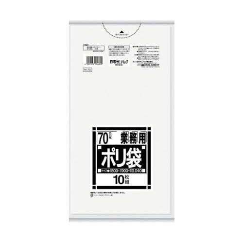●スタンダードな業務用厚口ポリ袋シリーズです。●縦(mm)：900●横(mm)：800●厚さ(mm)：0.04●容量(L)：70●色：透明●袋入数(枚)：10●材質／仕上：低密度ポリエチレン(LLDPE)●原産国：インドネシア●コード番号：...