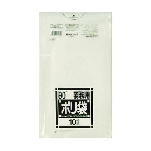 ●スタンダードな業務用厚口ポリ袋シリーズです。●縦(mm)：1000●横(mm)：900●厚さ(mm)：0.045●容量(L)：90●色：透明●材質／仕上：低密度ポリエチレン(LLDPE)●原産国：インドネシア●コード番号：433-1966...