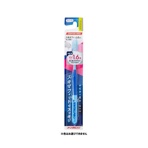 ●スキマフィットでスッキリ●磨き残しの多い箇所への密着を可能にした"スキマフィット"設計●ケア意識の?いお客様のご意?を反映し開発●?学博?がお薦めするハブラシ●毛のかたさ：ふつう●事業者向け商品です。リニューアルに伴い、パッケージ・内容等...