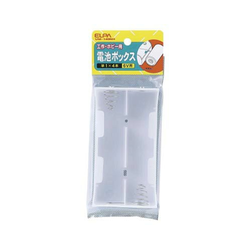 ●主に理科工作・豆電球の点滅実験などに使用する乾電池用電源ボックスです。●電池：単1*4本(縦横2本配列)●直列6V引き出し用●バッテリースナップ用●事業者向け商品です。リニューアルに伴い、パッケージ・内容等予告なく変更する場合がございます...