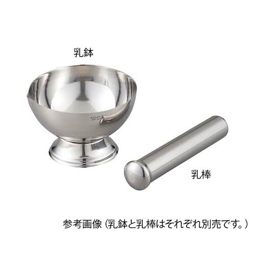 ●耐食性に優れたステンレス製です。●材質：ステンレス(18-10)●サイズ：外径直径100mm●容量：250mL●※乳鉢、乳棒はそれぞれ別売です。●事業者向け商品です。リニューアルに伴い、パッケージ・内容等予告なく変更する場合がございます。...