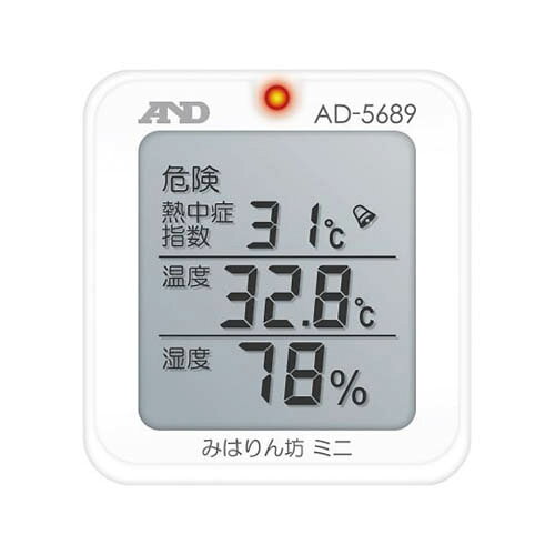 ●(用途)屋外、体育館でのスポーツ、工場、道路工事、建設工事、農作業など、労働環境の安全管理に。●(特徴)設定なしで電池を入れるだけ、自動アラーム、誰でも簡単に使える。夏の暑さ対策に、見やすい大型液晶表示 熱中症指数(WBGT)、温度、湿度...
