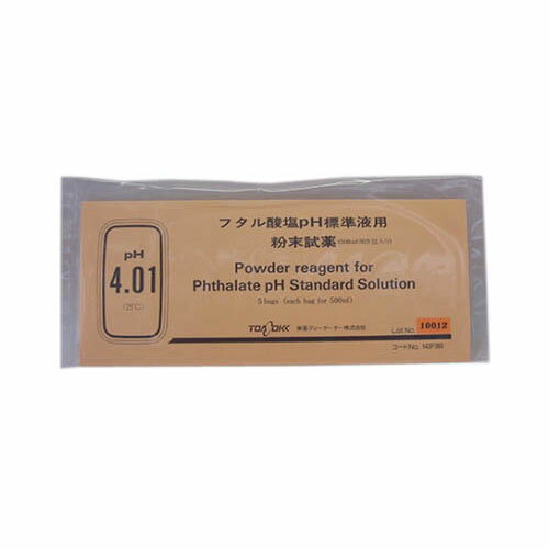 ●事業者向け商品です。リニューアルに伴い、パッケージ・内容等予告なく変更する場合がございます。予めご了承ください。広告文責：楽天グループ株式会社050-5212-8316