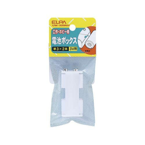 ●主に理科工作・豆電球の点滅実験などに使用する乾電池用電源ボックスです。●電池：単3*2本(横配列)●直列3V引き出し用●バッテリーステップ用●事業者向け商品です。リニューアルに伴い、パッケージ・内容等予告なく変更する場合がございます。予め...