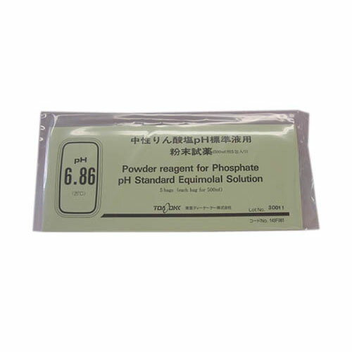 ●事業者向け商品です。リニューアルに伴い、パッケージ・内容等予告なく変更する場合がございます。予めご了承ください。広告文責：楽天グループ株式会社050-5212-8316