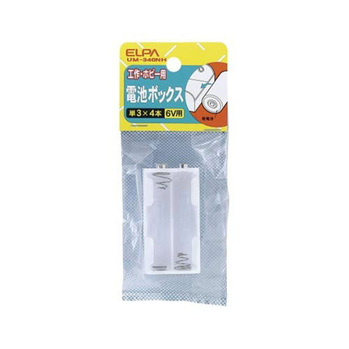 ●主に理科工作・豆電球の点滅実験などに使用する乾電池用電源ボックスです。●電池：単3*4本(縦横2本配列)●直列6V引き出し用●バッテリースナップ用●事業者向け商品です。リニューアルに伴い、パッケージ・内容等予告なく変更する場合がございます...