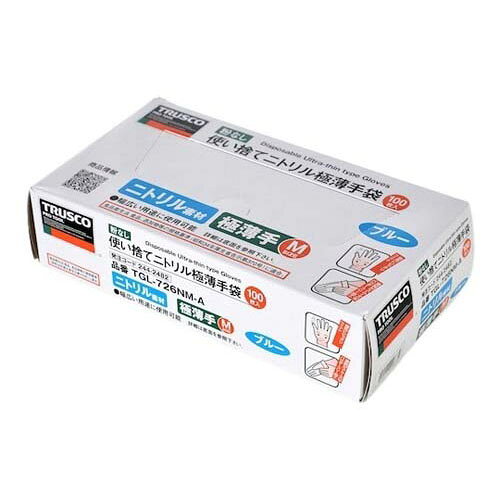 ●薬品・油・グリスに優れた耐性があり、突き刺しにも強い丈夫な手袋です。●食品加工、手先の細かい作業に。●機械部品の組み立てなどの油作業用。●色：ブルー●サイズ：M●全長(cm)：23.0●手のひら周り(cm)：19●中指長さ(cm)：8.0...