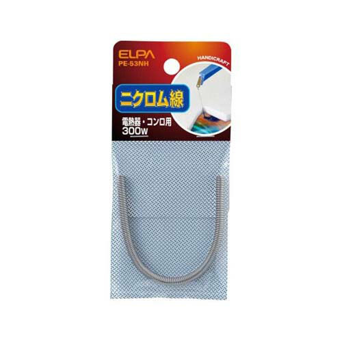 ●電熱器・コンロ用●最大容量：300W●太さ：0.45mm●事業者向け商品です。リニューアルに伴い、パッケージ・内容等予告なく変更する場合がございます。予めご了承ください。広告文責：楽天グループ株式会社050-5212-8316