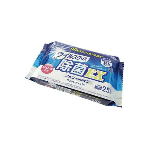 ●99.99％ウイルスを除去するアルコールタイプの極厚大判ウェットティッシュ●寸法：200×110×45mm●シート寸法：200×300mm●成分：水、エタノール、ポリアミノプロピルビグアニド、メチルパラベン、エチルパラベン、ベンザルコニウ...