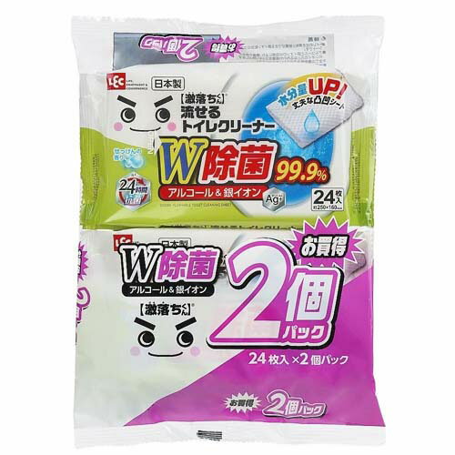 ●トイレの拭き掃除と除菌ができる銀イオン配合のウエットシートです。※全ての菌を除菌するわけではありません。●アルコールと銀イオンのW効果により、便座や床などのニオイの元となる汚れや雑菌をスッキリ除去します。※全ての菌を除去できるわけではあり...