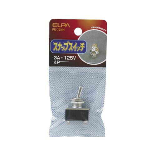●定格：125V 3A 4P●2回路対応用ON／OFFスイッチ●事業者向け商品です。リニューアルに伴い、パッケージ・内容等予告なく変更する場合がございます。予めご了承ください。広告文責：楽天グループ株式会社050-5212-8316