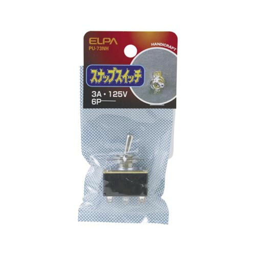●逆点スイッチとしても使用できます。●定格：125V 3A 6P●2回路2接点用ON／OFFスイッチ●事業者向け商品です。リニューアルに伴い、パッケージ・内容等予告なく変更する場合がございます。予めご了承ください。広告文責：楽天グループ株式...