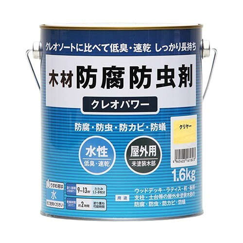 ●クレオソートに比べて低臭・安全、しっかり長持ち●主な用途：屋外未塗装木部の防虫・防腐・防カビ・防蟻に●サイズ(横*縦*高さ)：153*160*165mm●重量：1.863kg●コード番号：9027194●事業者向け商品です。リニューアルに...