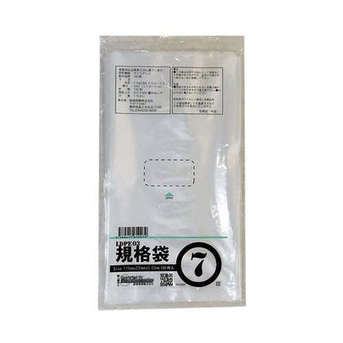 ●食品衛生法適合の0.03mmのポリエチレン製JIS対応規格ポリ袋です。●中身に合わせてサイズを選べます。●柔軟で強靭なポリエチレン製フィルムを採用●小物部品からパンやお菓子生鮮品などの包装やサンプリングにも●号数：7●材質：ポリエチレン●...