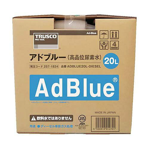 ●排ガスの窒素酸化物を無害なチッ素と水に分解します。●尿素SCRシステムを搭載したディーゼル車の排ガス処理用。●事前に必ず安全データシートをよく読んで下さい。●必要に応じて適切な保護具（保護メガネ、ゴム手袋等）を装着してください。●若干アン...
