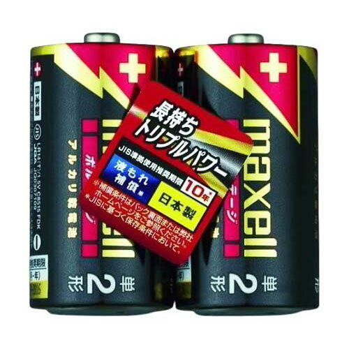 ●「瞬発力」「大馬力」「持久力」の長持ちトリプルパワー！●商品サイズ：幅／52mm、奥行／26mm、高さ／50mm●重量：136g●事業者向け商品です。リニューアルに伴い、パッケージ・内容等予告なく変更する場合がございます。予めご了承くださ...