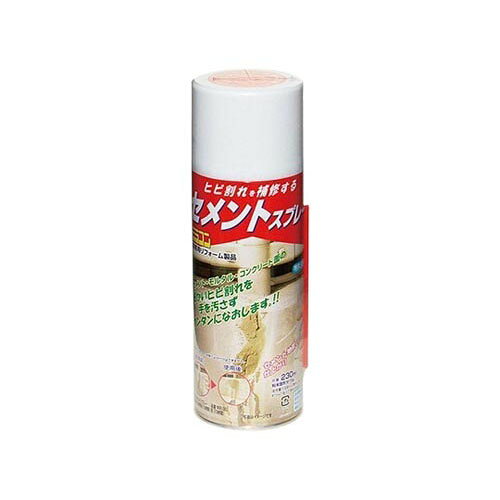 ●水で練る必要がないので、カンタンに作業できます。●塗膜強度はポルトランドセメント並です。●幅約5mmで長さ約3mの補修が可能。●セメントカベのヒビ割れ補修●人体に向けてスプレーしないで下さい。材質によっては、溶剤と反応して変質等を起こすこ...
