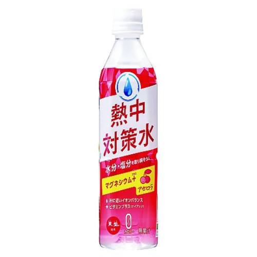 ●甘さ控えめですっきり飲みやすい。●汗に近い成分を補給できる熱中対策水がカラダをサポート。●内容量：500mL●原材料、塩（国内製造）、海水（海洋深層水）ミネラル ／ 酸味料、硫酸マグネシウム、香料、塩化カリウム、甘味料（アセスルファムK、...