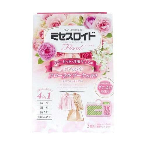 ●ニオイがつかない防虫成分が大切な衣類をせんいの虫から守ります。●消臭成分配合。●収納空間の気になるニオイ*を消臭します。(※気になるニオイ=カビ臭、汗臭、体臭)●防カビ剤配合。●カビの発育を抑えます。●黄ばみ防止成分配合。●衣類保管時の黄...