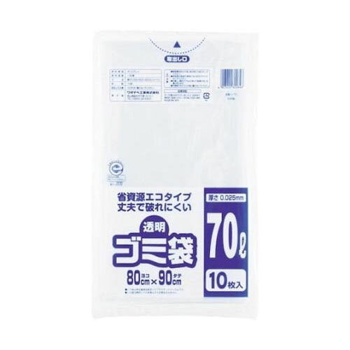 ●薄型タイプでエコマーク取得のポリ袋です。●縦(mm)：900●横(mm)：800●厚さ(mm)：0.025●容量(L)：70●色：透明●材質／仕上：低密度ポリエチレン(LLDPE)●原産国：日本●コード番号：405-0525●事業者向け商...