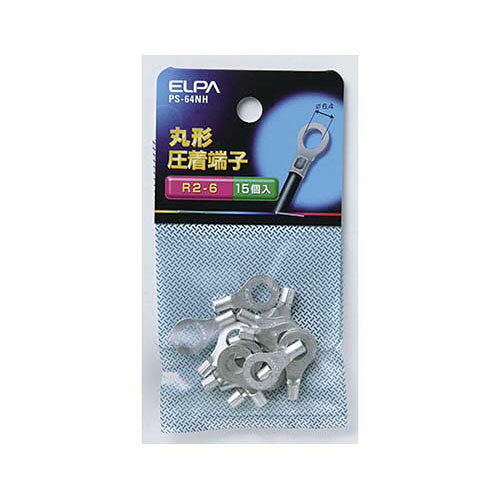 ●R2-6●全長：21.8mm●適合電線範囲：単線直径 1.14〜1.82mm ・より線 1.04〜2.63mm2●入数：15●事業者向け商品です。リニューアルに伴い、パッケージ・内容等予告なく変更する場合がございます。予めご了承ください。...