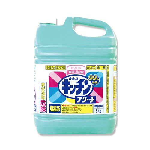 ●厨房の除菌・衛生漂白剤です。※すべての菌を除菌するわけではありません。●廃棄を考えたつぶせる容器です。●お得用の5kgです。●商品サイズ：207×126×296mm●商品材質：次亜塩素酸ナトリウム・界面活性剤●事業者向け商品です。●リニュ...