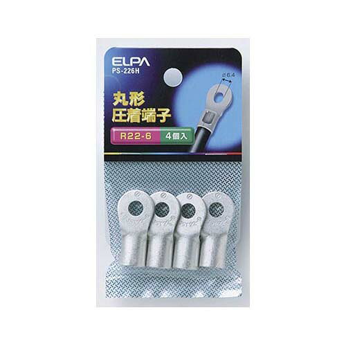 ●R22-6●全長：33.7mm●適合電線範囲：単線直径 4.62〜5.81mm ・より線 16.78〜26.66mm2●入数：4●事業者向け商品です。リニューアルに伴い、パッケージ・内容等予告なく変更する場合がございます。予めご了承くださ...