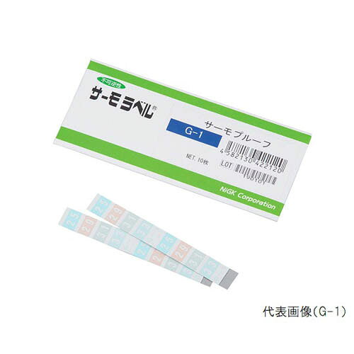 ●特殊耐熱素材を使用し、サーモペイントを印刷した不可逆性の高温度用ラベルです。●各温度の変色(原色→変色)：250度／うす緑味青→黒、290度／うすピンク→黒、310度／明るい青味灰→黒、330度／うす青緑→茶黒●不可逆性●サイズ：10*3...