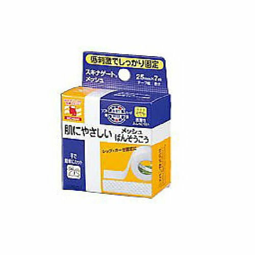 ●透湿性に優れ、はがす時の痛みが少ない、極低刺激テープ(不織布タイプ)。●25mm*7m●事業者向け商品です。リニューアルに伴い、パッケージ・内容等予告なく変更する場合がございます。予めご了承ください。広告文責：楽天グループ株式会社050-...