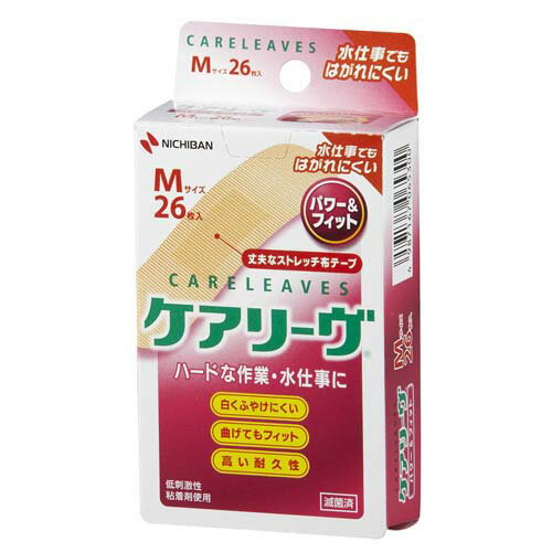 ●丈夫なストレッチ布テープで水仕事でもはがれにく低刺激性の絆創膏。●21mm*70mm(パッド部13mm*22mm)●Mサイズ●26枚●事業者向け商品です。●メーカー名、又は販売業者名：アズワン株式会社●医療機器届出番号：13B2X0021...