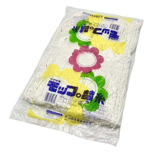●幅：240mm●材質：糸／ポリエステル50％・レーヨン50％●#8スペア●事業者向け商品です。リニューアルに伴い、パッケージ・内容等予告なく変更する場合がございます。予めご了承ください。広告文責：楽天グループ株式会社050-5212-8316