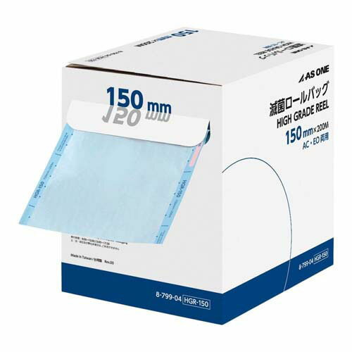 ●バーストしづらいシール強度とピール性(はがしやすさ)をバランスよく兼ね備えています。●取り出し口の正面から幅サイズが一目でわかるため、使い勝手に優れています。●クラスB滅菌への耐性強度を保持し、リントが発生しずらい紙を使用しています。●安...