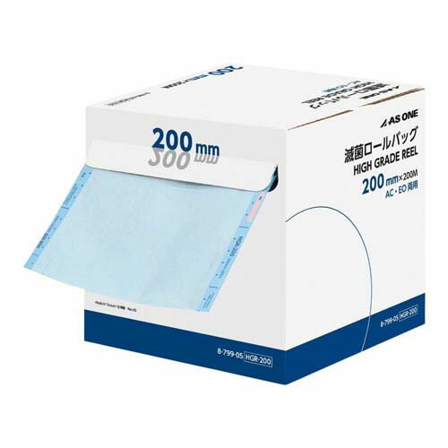 ●バーストしづらいシール強度とピール性(はがしやすさ)をバランスよく兼ね備えています。●取り出し口の正面から幅サイズが一目でわかるため、使い勝手に優れています。●クラスB滅菌への耐性強度を保持し、リントが発生しずらい紙を使用しています。●安...