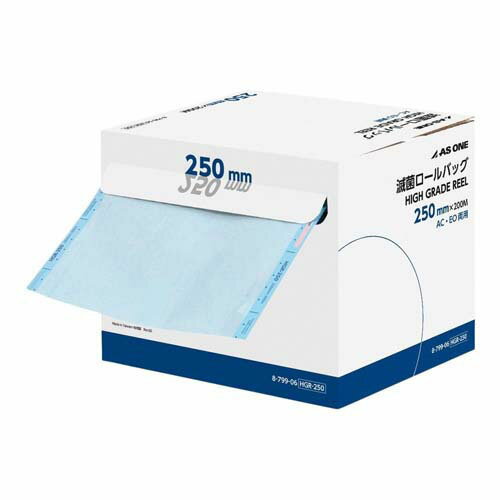 ●バーストしづらいシール強度とピール性(はがしやすさ)をバランスよく兼ね備えています。●取り出し口の正面から幅サイズが一目でわかるため、使い勝手に優れています。●クラスB滅菌への耐性強度を保持し、リントが発生しずらい紙を使用しています。●安...