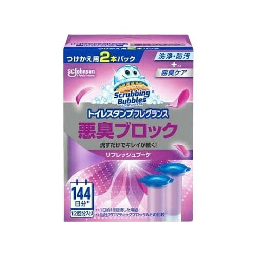●「トイレスタンプ」はトイレを洗浄・防汚するトイレ用洗剤です。●便器にポンっと押すだけで、水を流すたびに洗浄●防汚成分が便器内で直接全体に広がって黒ズミも汚れも防ぎます。●汚れがつきにくいだけでなく、トイレの消臭もしてくれる！●1回のスタン...