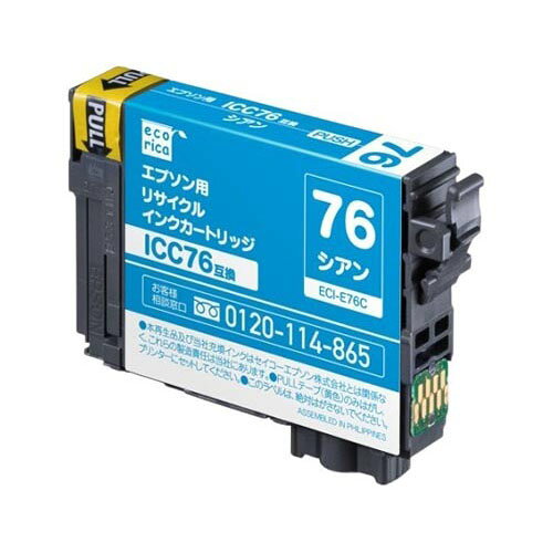 ●対応カートリッジ：エプソン ICC76●カラー：シアン／顔料●対応機種：PX-M5040F／PX-M5041F／PX-S5040●その他：エコリカ リサイクルインク●事業者向け商品です。リニューアルに伴い、パッケージ・内容等予告なく変更す...